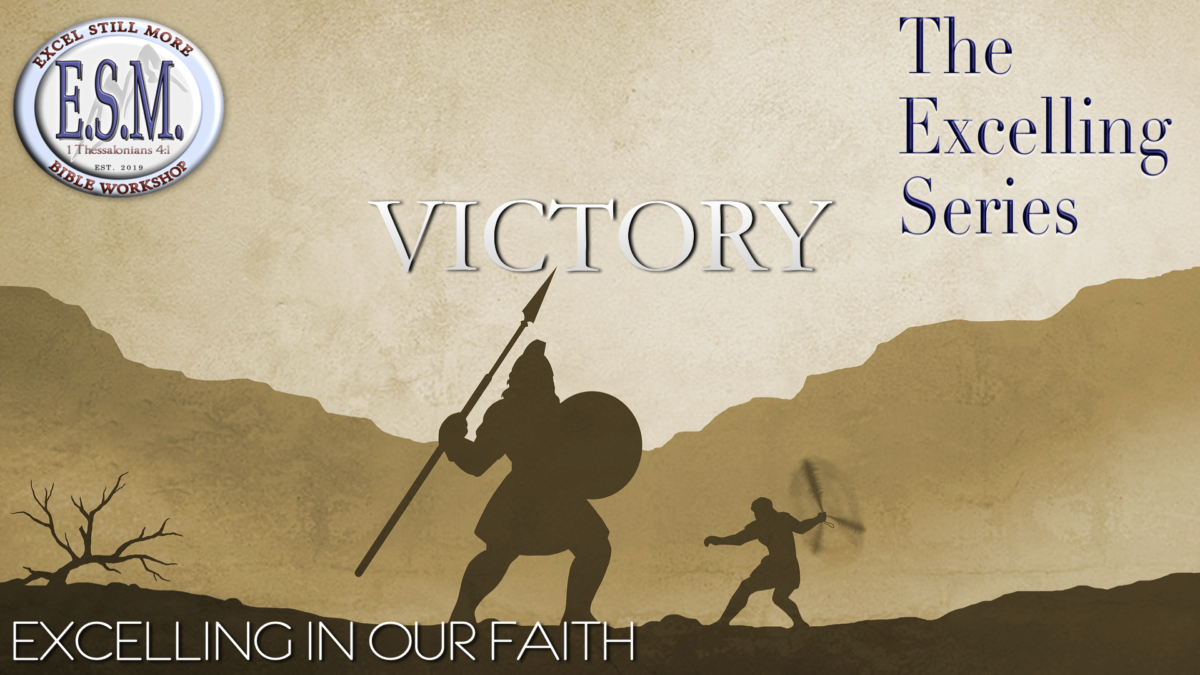 Victory!